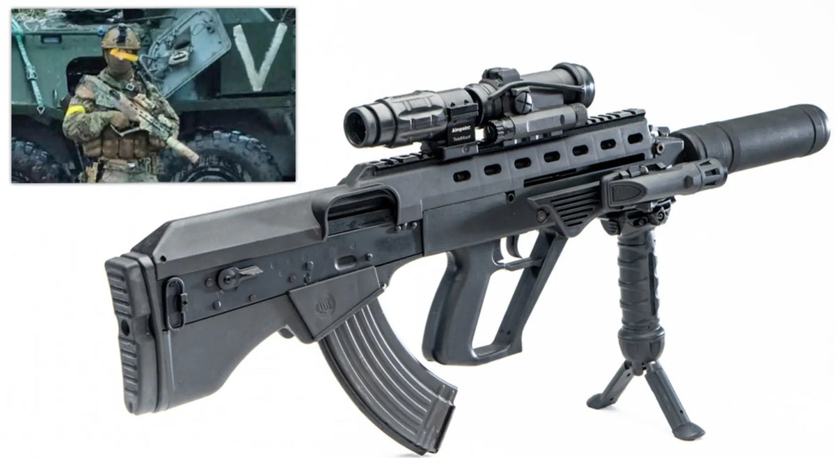 Try the Malyuk Rifle: Ukraine's Special Ops Go-To | Blade City